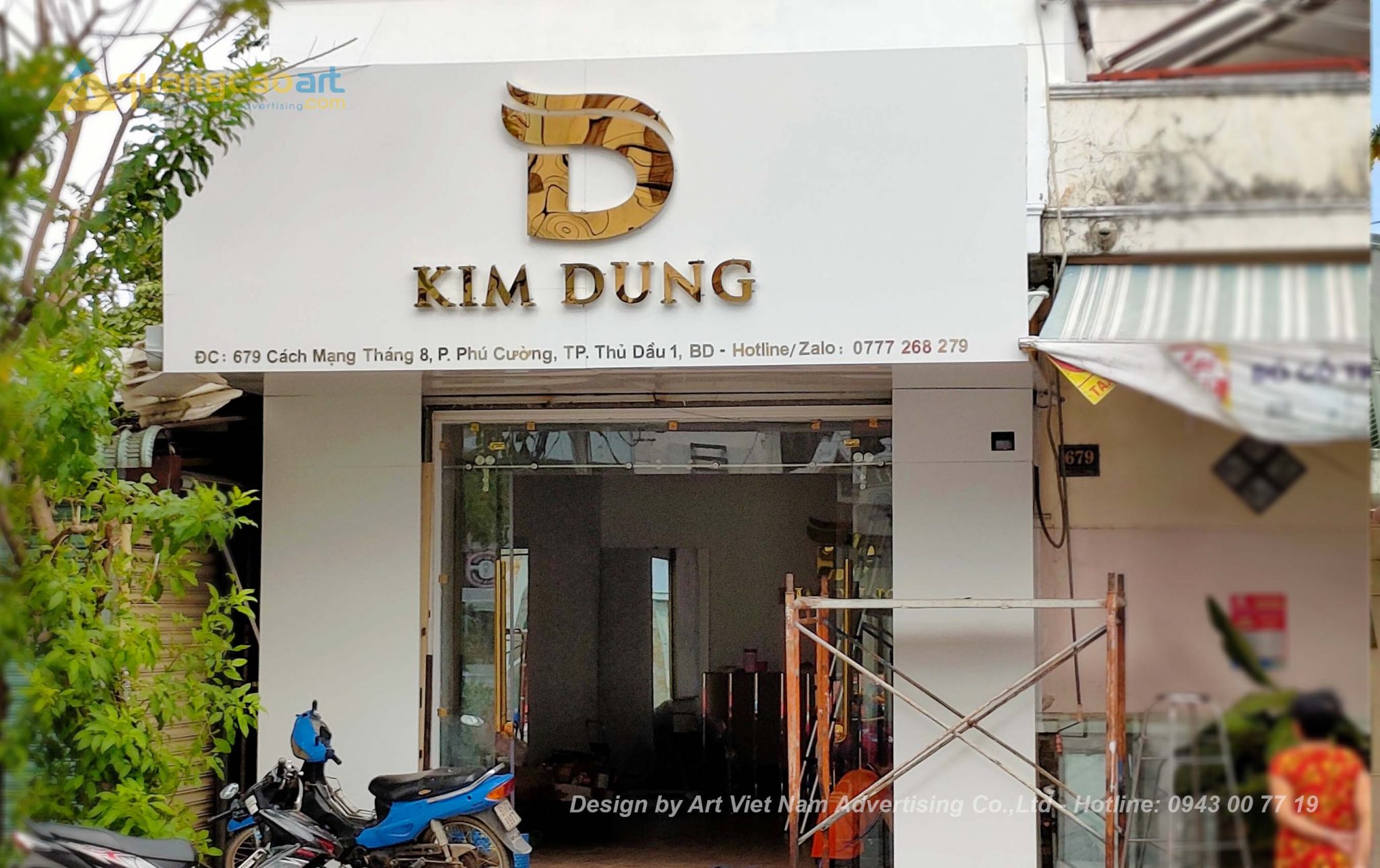 Thiết kế logo Kim Dung